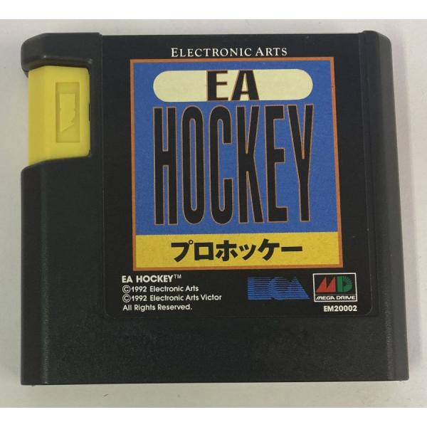 ■タイトルMD プロホッケー■商品名メガドライブソフト(説付)■商品状態ソフト：良い箱：無し説明書：難あり（傷み、折れ、ホチキスに錆）■その他