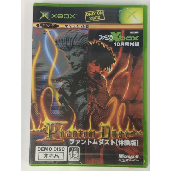 ■タイトルXB ファントムダスト 体験版■商品名Xboxソフト(未開封品)■商品状態ランク：未開封品■その他