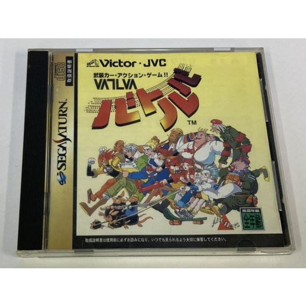 ■タイトルSS バトルバ■商品名セガサターンソフト(箱説付)■商品状態ソフト：可（傷あり）箱：良い説明書：可（裏面にしみ）■その他