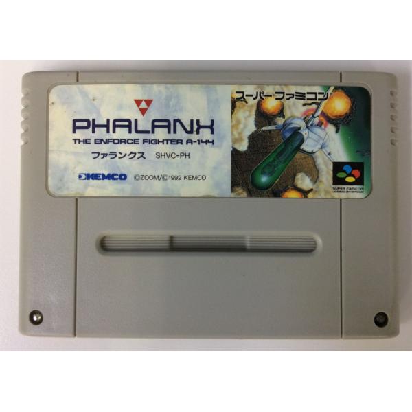 ■タイトルSFC ファランクス■商品名スーパーファミコンソフト(ソフトのみ)■商品状態ソフト：難あり箱：無し説明書：無し■その他