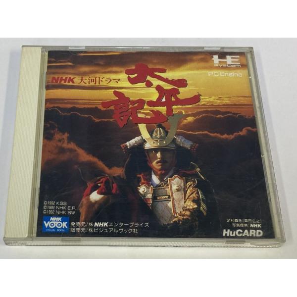 ■タイトルPCE NHK大河ドラマ 太平記■商品名PCエンジンソフト(箱説付)■商品状態ソフト：良い箱：可説明書：良い■その他