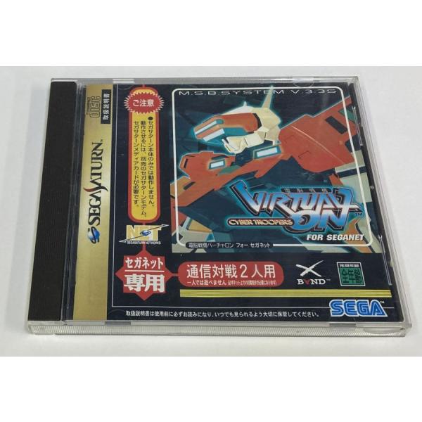■タイトルSS 電脳戦機バーチャロン フォー セガネット■商品名セガサターンソフト(箱説付)■商品状態ソフト：可箱：難あり（ひびあり）説明書：良い■その他