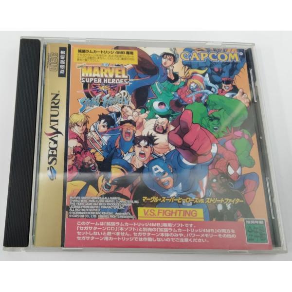 ■タイトルSS マーヴル・スーパーヒーローズVSストリートファイター■商品名セガサターンソフト(箱説付)■商品状態ソフト：良い箱：可説明書：良い■その他