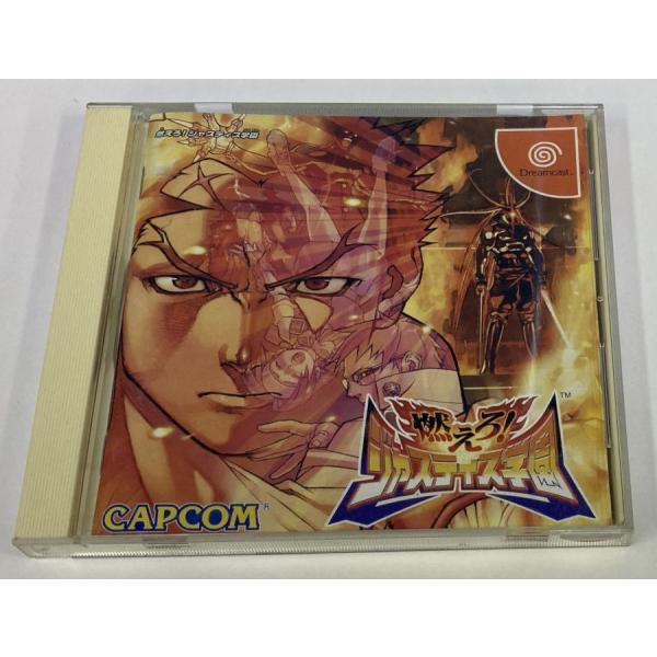 ■タイトルDC 燃えろ!ジャスティス学園■商品名ドリームキャストソフト(箱説付)■商品状態ソフト：良い箱：難あり（トレイに変色あり）説明書：良い■その他