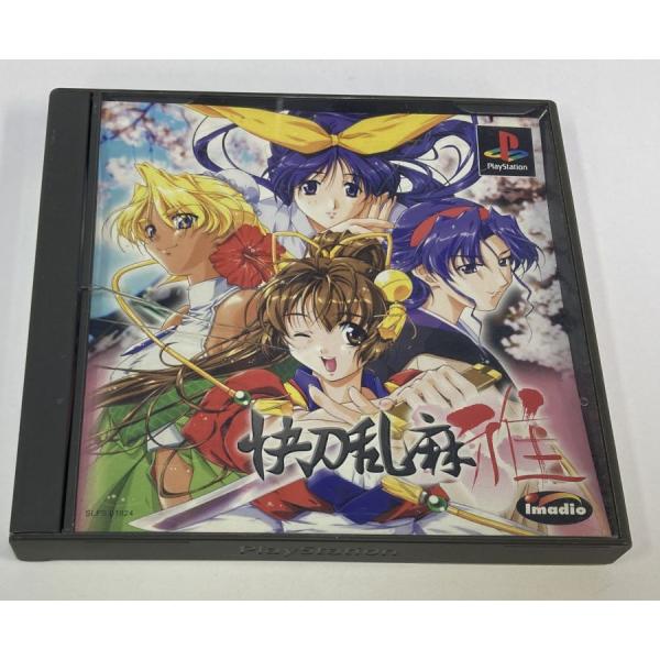 ■タイトルPS 快刀乱麻 雅■商品名プレイステーションソフト(箱付)■商品状態ソフト：可（傷み）箱：難あり（傷み、ひび、やけ）説明書：無し■その他帯付き