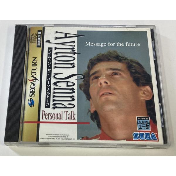 ■タイトルSS アイルトンセナ パーソナルトーク■商品名セガサターンソフト(箱説付)■商品状態ソフト：良い箱：難あり（表に多数の傷）説明書：可（裏面にやけ）■その他帯付き