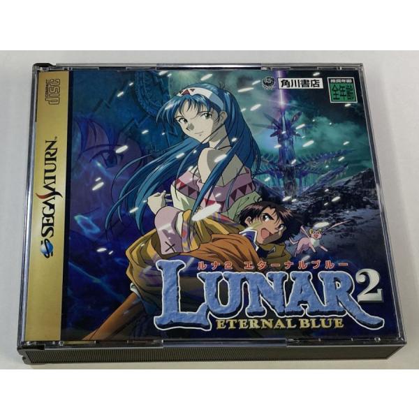 ■タイトルSS ルナ2 エターナルブルー■商品名セガサターンソフト(箱説付)■商品状態ソフト：良い箱：良い説明書：可（裏面に汚れ）■その他帯、MAP付き