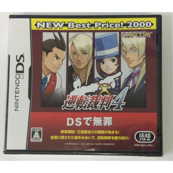 ■タイトルNDS 逆転裁判4 NEW Best Price！2000■商品名ニンテンドーDSソフト(未開封品)■商品状態ランク：未開封品■その他