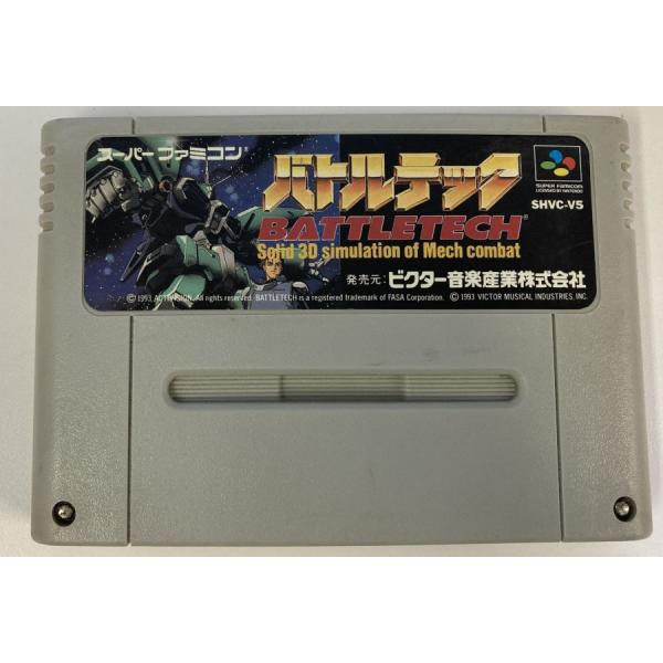 ■タイトルSFC バトルテック■商品名スーパーファミコンソフト(ソフトのみ)■商品状態ソフト：難あり箱：無し説明書：無し■その他