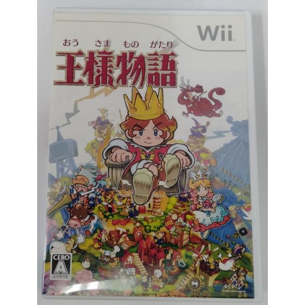 ■タイトルWii 王様物語■商品名Wiiソフト(箱説付)■商品状態ソフト：良い箱：可説明書：可（全体的に傷みあり）■その他