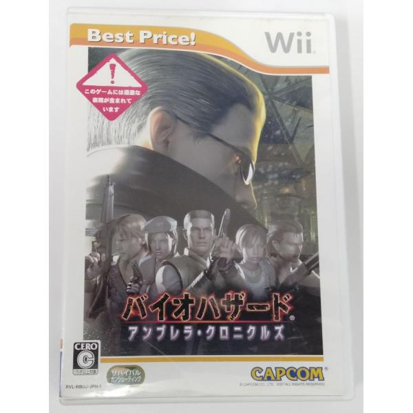 ■タイトルWii バイオハザード アンブレラ・クロニクルズ Best Price!■商品名Wiiソフト(箱説付)■商品状態ソフト：可（傷あり）箱：可説明書：良い■その他