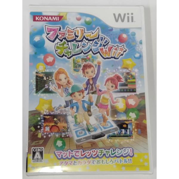 ■タイトルWii ファミリーチャレンジWii■商品名Wiiソフト(未開封品)■商品状態ランク：未開封品■その他