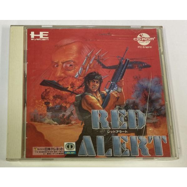 ■タイトルPCECD レッドアラート■商品名PCエンジンCD-ROM2ソフト(箱説付)■商品状態ソフト：可（裏面に傷）箱：難あり（表面にひび）説明書：可（裏面にしみ）■その他