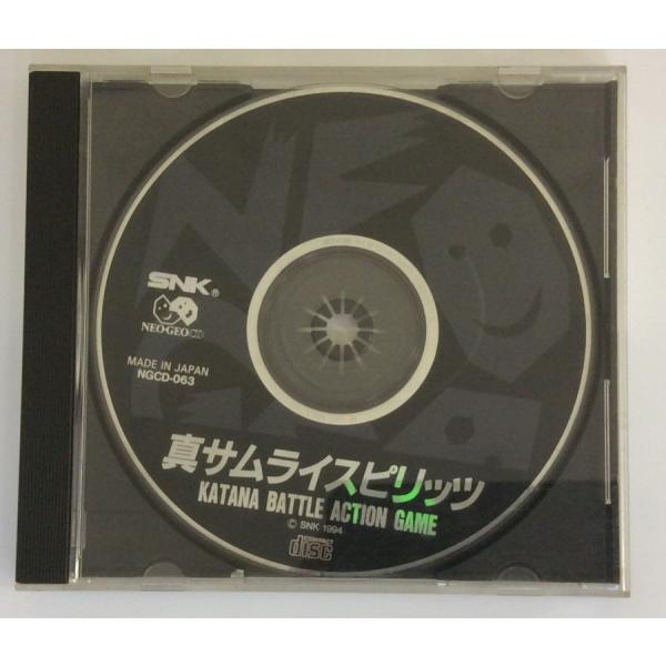 ■タイトルNGCD 真サムライ スピリッツ■商品名ネオジオCDソフト(箱付)■商品状態ソフト：難あり箱：難あり説明書：無し■その他【動作不良の恐れあり】当店では動作確認済みですが、傷が多いため本体によっては動作不良の恐れがあります。予めご了...