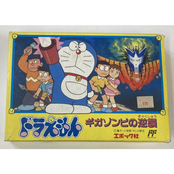 ■タイトルFC ドラえもん ギガゾンビの逆襲■商品名ファミコンソフト(箱説付)■商品状態ソフト：良い箱：良い説明書：可（裏にしみ）■その他