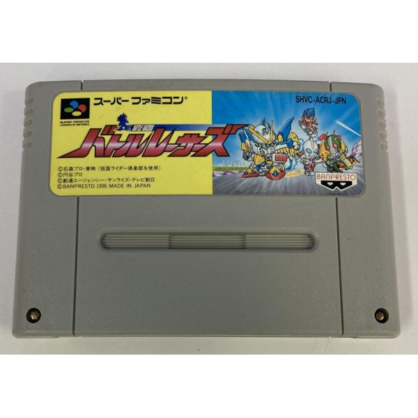 ■タイトルSFC バトルレーサーズ■商品名スーパーファミコンソフト(ソフトのみ)■商品状態ソフト：難あり（らくがき）箱：無し説明書：無し■その他