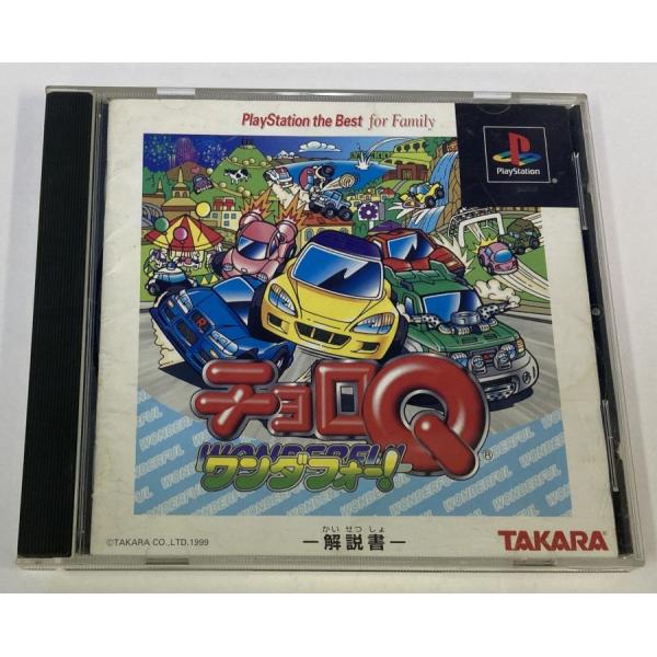 ■タイトルPS チョロQ ワンダフォー! (PS the Best for Family)■商品名プレイステーションソフト(箱説付)■商品状態ソフト：良い箱：可説明書：難あり（しみあり）■その他