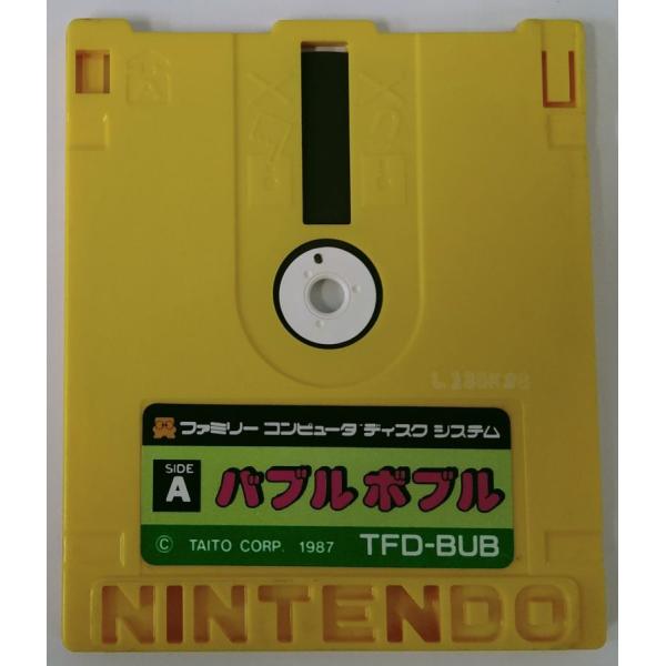 ■タイトルFCD バブルボブル■商品名ファミコンディスクソフト(ソフトのみ)■商品状態ソフト：可箱：無し説明書：無し■その他