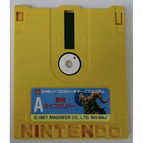 ■タイトルFCD 聖剣サイコカリバー 魔獣の森伝説■商品名ファミコンディスクソフト(ソフトのみ)■商品状態ソフト：可箱：無し説明書：無し■その他