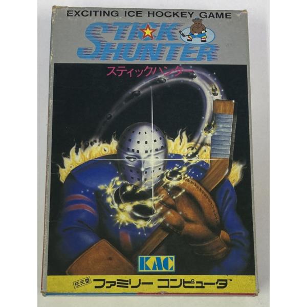 ■タイトルFC スティックハンター■商品名ファミコンソフト(箱説付)■商品状態ソフト：良い箱：可説明書：良い■その他