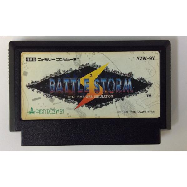 ■タイトルFC バトルストーム■商品名ファミコンソフト(ソフトのみ)■商品状態ソフト：難あり（シールに変色あり）箱：無し説明書：無し■その他