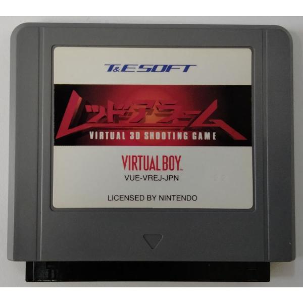 ■タイトルVB レッドアラーム■商品名バーチャルボーイソフト(ソフトのみ)■商品状態ソフト：可箱：無し説明書：無し■その他
