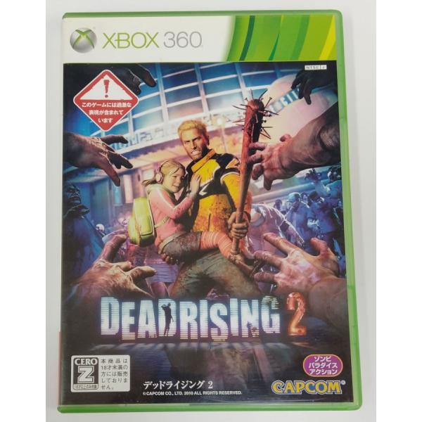 ■タイトルX360 デッドライジング 2■商品名Xbox 360ソフト(箱説付)■商品状態ソフト：良い箱：可説明書：良い■その他【CERO区分_Z】※こちらのゲームは表現内容により、販売対象年齢が定められております。18歳未満の方のご購入は...