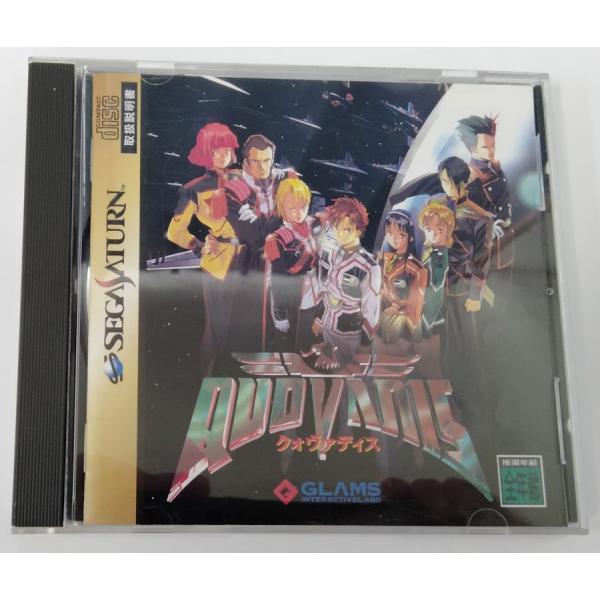 ■タイトルSS クォヴァディス■商品名セガサターンソフト(箱説付)■商品状態ソフト：良い箱：可説明書：良い■その他