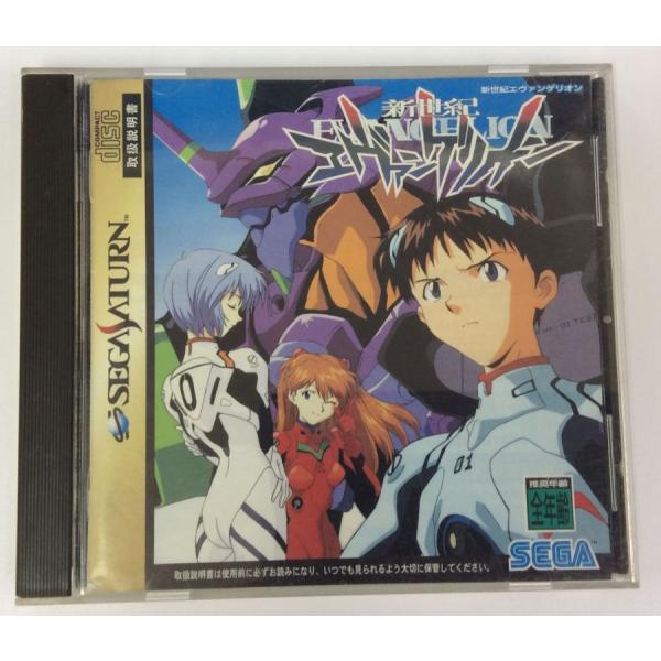 ■タイトルSS 新世紀エヴァンゲリオン■商品名セガサターンソフト(箱説付)■商品状態ソフト：良い箱：可説明書：良い■その他