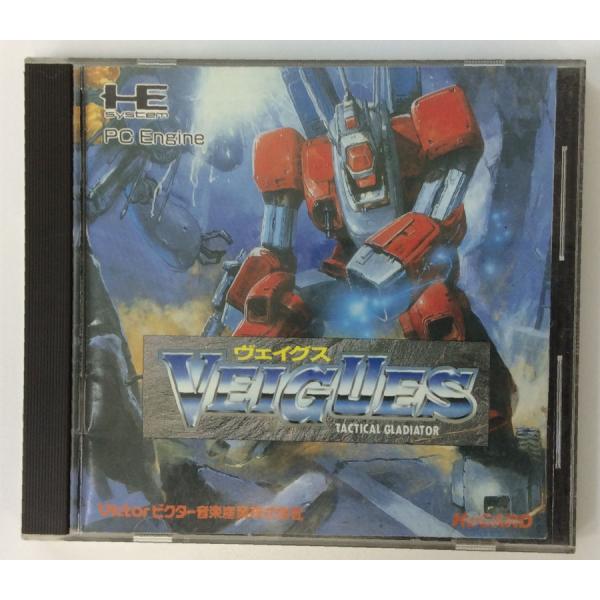 ■タイトルPCE ヴェイグス■商品名PCエンジンソフト(箱説付)■商品状態ソフト：可箱：難あり説明書：難あり（折れ、水濡れ跡）■その他