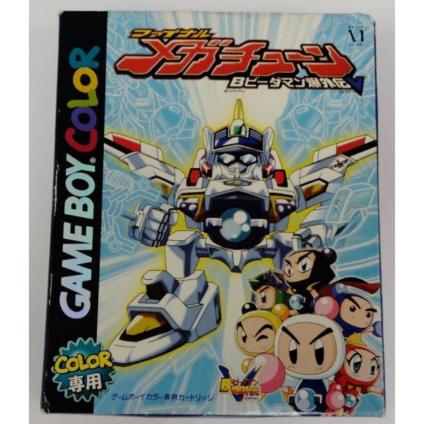 ■タイトルGBC Bビーダマン爆外伝V ファイナルメガチューン■商品名ゲームボーイカラーソフト(箱説付)■商品状態ソフト：良い箱：可説明書：良い■その他
