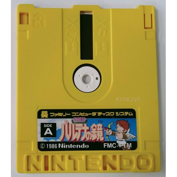 ■タイトルFCD 光神話 パルテナの鏡■商品名ファミコンディスクソフト(ソフトのみ)■商品状態ソフト：可箱：無し説明書：無し■その他