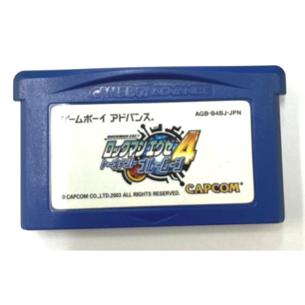 ■タイトルGBA ロックマンエグゼ4トーナメント ブルームーン■商品名ゲームボーイアドバンスソフト(ソフトのみ)■商品状態ソフト：可箱：無し説明書：無し■その他※こちらの商品は写真の商品と同状態の商品が発送されます。予めご了承ください。