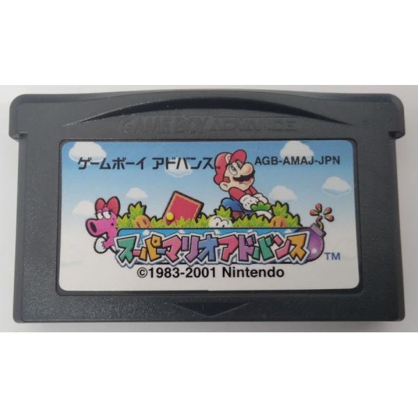 ■タイトルGBA スーパーマリオアドバンス■商品名ゲームボーイアドバンスソフト(ソフトのみ)■商品状態ソフト：可箱：無し説明書：無し■その他※こちらの商品は写真の商品と同状態の商品が発送されます。予めご了承ください。