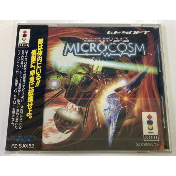 ■タイトル3DO マイクロコズム■商品名3DOソフト(未開封品)■商品状態ランク：未開封品■その他※こちらの商品は写真の商品と同状態の商品が発送されます。予めご了承ください。