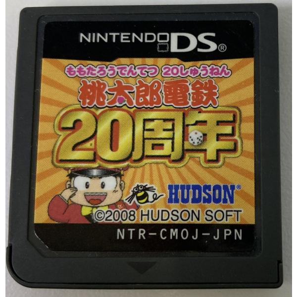■タイトルNDS 桃太郎電鉄DS TOKYO＆JAPAN■商品名ニンテンドーDSソフト(ソフトのみ)■商品状態ソフト：可箱：無し説明書：無し■その他※こちらの商品は写真の商品と同状態の商品が発送されます。予めご了承ください。