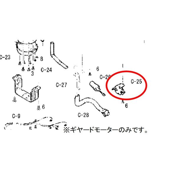 【ご注文受付後、2営業日程度で出荷日のご案内をメールでお送りいたします】<br>対応機種：NA-F70RD1　NA-F80D2R　NA-F70D2R NA-F70D2S NA-FD8003 NA-V80 NA-F80SD1 NA...
