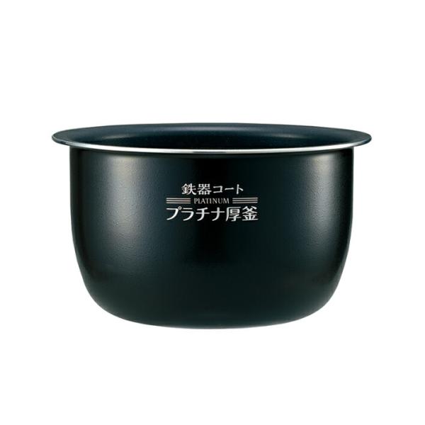 【ご注文受付後、2営業日程度で出荷日のご案内をメールでお送りいたします。】対応機種：NP-BK18-BA、NP-BL18-BA