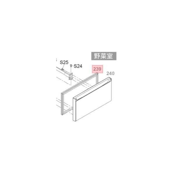 【ご注文受付後、2営業日程度で出荷日のご案内をメールでお送りいたします。】対応機種：NR-E414GV-N　NR-414GV-W　NR-E414GVL-N　NR-E414GVL-W　NR-E415PV-N　NR-E415PV-W　NR-E4...