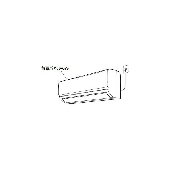 お色のお間違いがない様にご注意ください　対応機種：CS-281CF-W　CS-224CF　CS-254CF　CS-284CF　CS-364CF2　CS-404CF2　CS-282CFR　CS-223CF〜CS403CF2