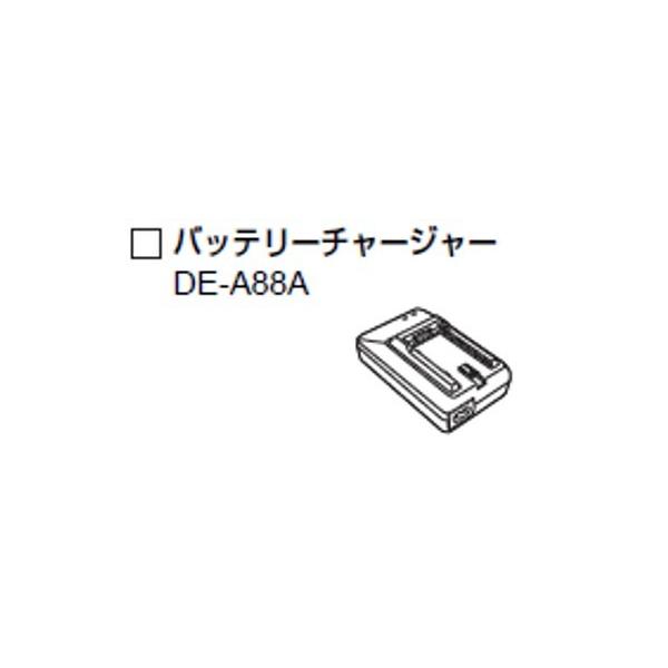 【ご注文受付後、2営業日程度で出荷日のご案内をメールでお送りいたします】<br>対応機種：HDC-Z10000-K/HC-X1000-K充電コードは別売りです。　コードの品番はK2CA2YY00247です