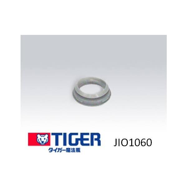 【ご注文受付後、2営業日程度で出荷日のご案内をメールでお送りいたします。】