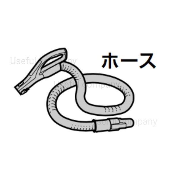 【ご注文受付後、2営業日程度で出荷日のご案内をメールでお送りいたします】　対応機種：TC-FXD5J、TC-FXC5J、TC-FX55E1、TC-EXD7J、TC-EXC7J