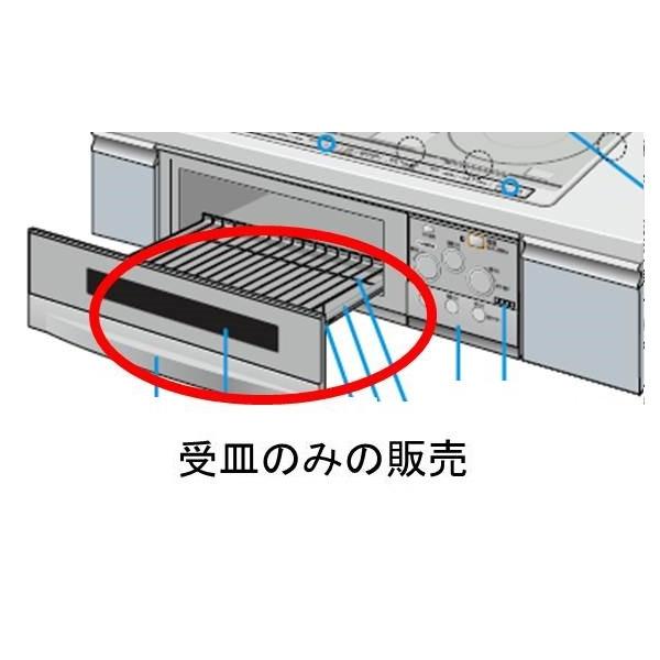 【ご注文受付後、2営業日程度で出荷日のご案内をメールでお送りいたします】　対応機種：CS-PT31HNWSR　CS-G37HS CS-G39HNWSR CS-G38VS CS-KMG38VSR　CS-G38VNSR　CS-G37HWA　CS...