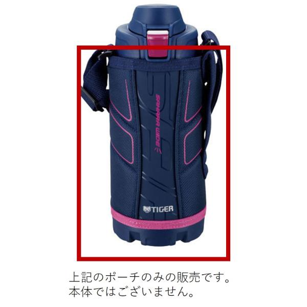 【ご注文受付後、2営業日程度で出荷日のご案内をメールでお送りいたします】対応機種：MME-B100-A　MME-B100A ブルー用