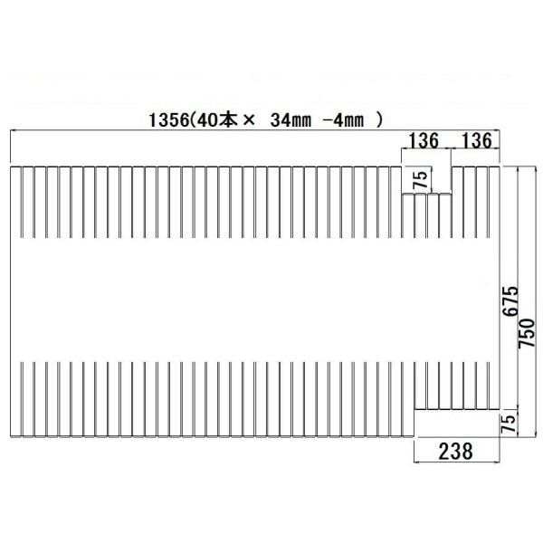 【ご注文受付後、2営業日程度で出荷日のご案内をメールでお送りいたします】<br>「サイズ」1356mm×750mm（リブ数40本）GA1412FARC　の後継品です。※キャンセル・返品不可商品　受注生産商品の為、お届けまでに１ヶ...
