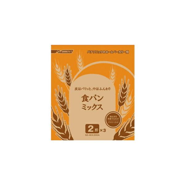 【ご注文受付後、2営業日程度で出荷日のご案内をメールでお送りいたします】<br>