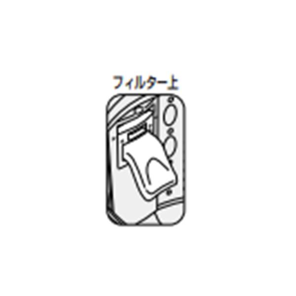 【ご注文受付後、2営業日程度で出荷日のご案内をメールでお送りいたします】