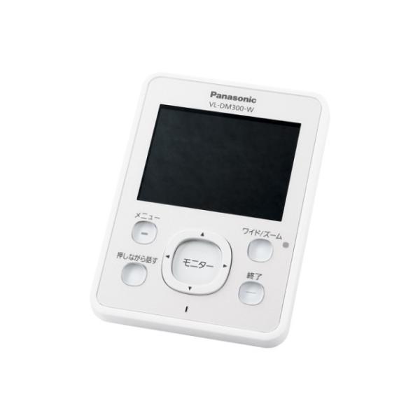 Panasonic ワイヤレスドアモニターの人気商品・通販・価格比較 Panasonic ワイヤレスドアモニターの人気商品・通販・価格比較