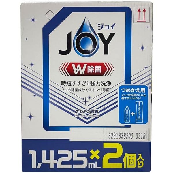 ジョイ W除菌 食器用洗剤 さわやか微香 詰め替え 1425ml×2個入 | ユースフルライフストア | SitePromo